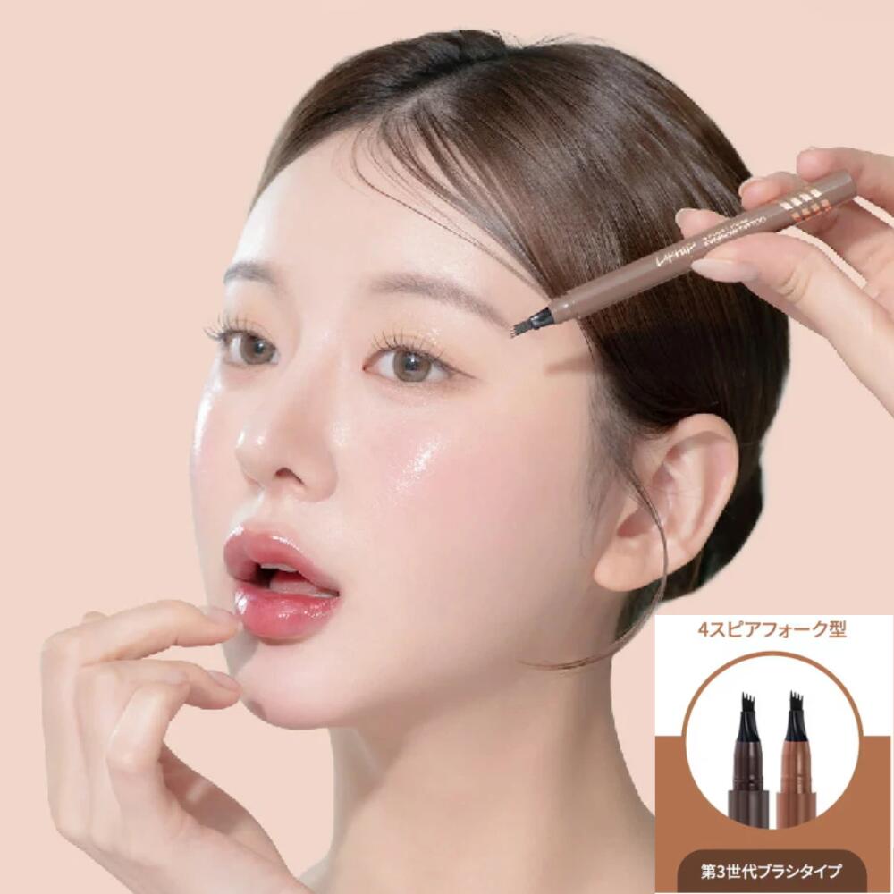 楽天市場】リップヒップ 4ポイントピュアアイブロウタトゥーペン 2色