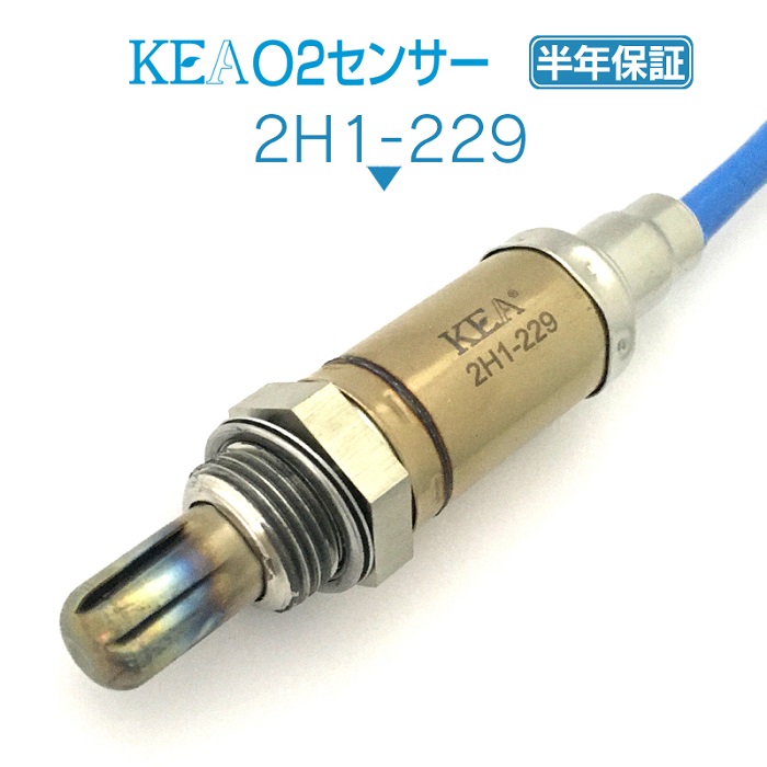 【楽天市場】KEA O2センサー 2H1-229 インテグラSJ EK3 36531-P2A-J02：関西エコ・アープ 楽天市場店