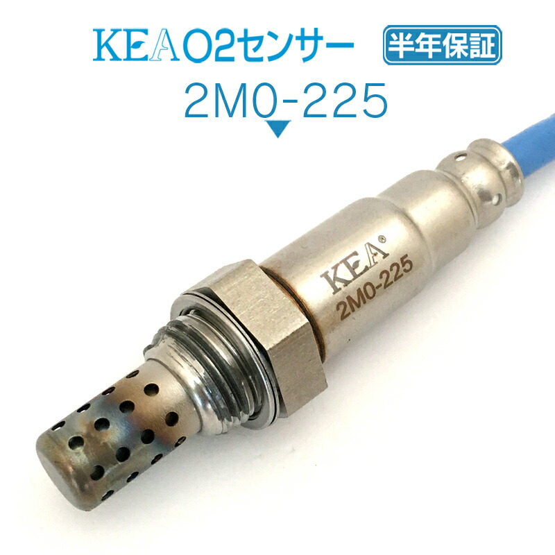 【楽天市場】KEA O2センサー 2M0-225 パジェロ V73W V83W V93W 左上流側用 MD369190：関西エコ・アープ 楽天市場店