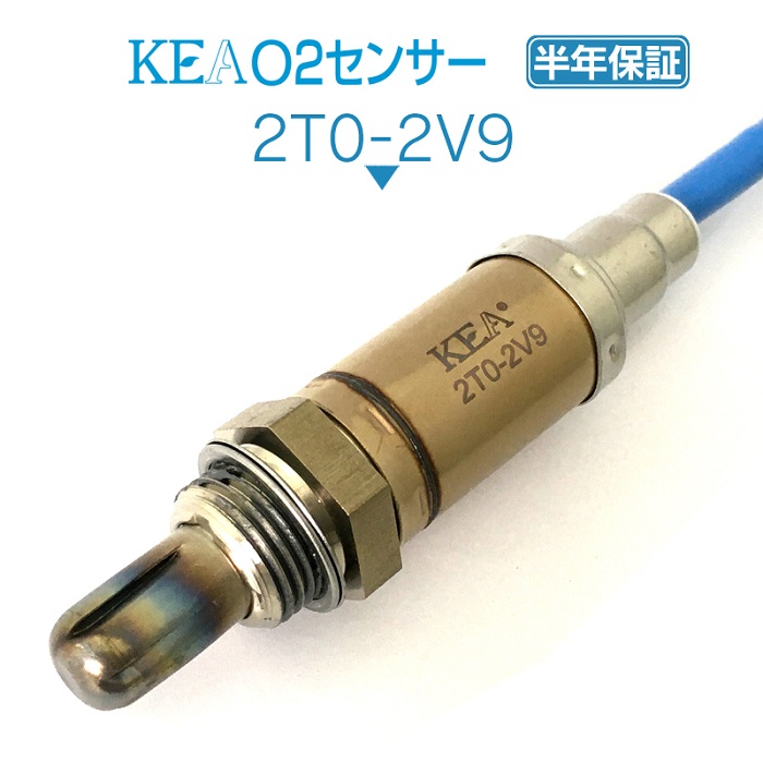 【楽天市場】KEA O2センサー 2T0-2V9 カローラレビン AE101 AE111 89465-13020：関西エコ・アープ 楽天市場店