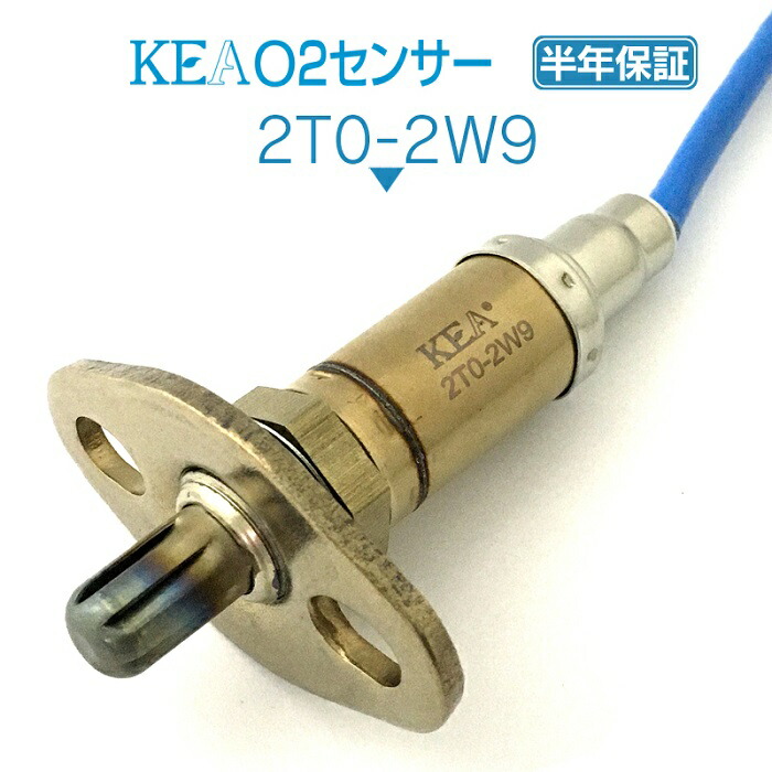 【楽天市場】KEA O2センサー 2T0-2W9 クラウンマジェスタ JZS147 JZS149 フロント側用 89465-39565：関西 ...