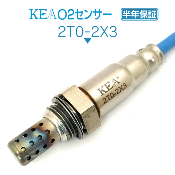 【楽天市場】KEA O2センサー 2T0-2X3 RAV4 SXA10 SXA11 89465-20270：関西エコ・アープ 楽天市場店