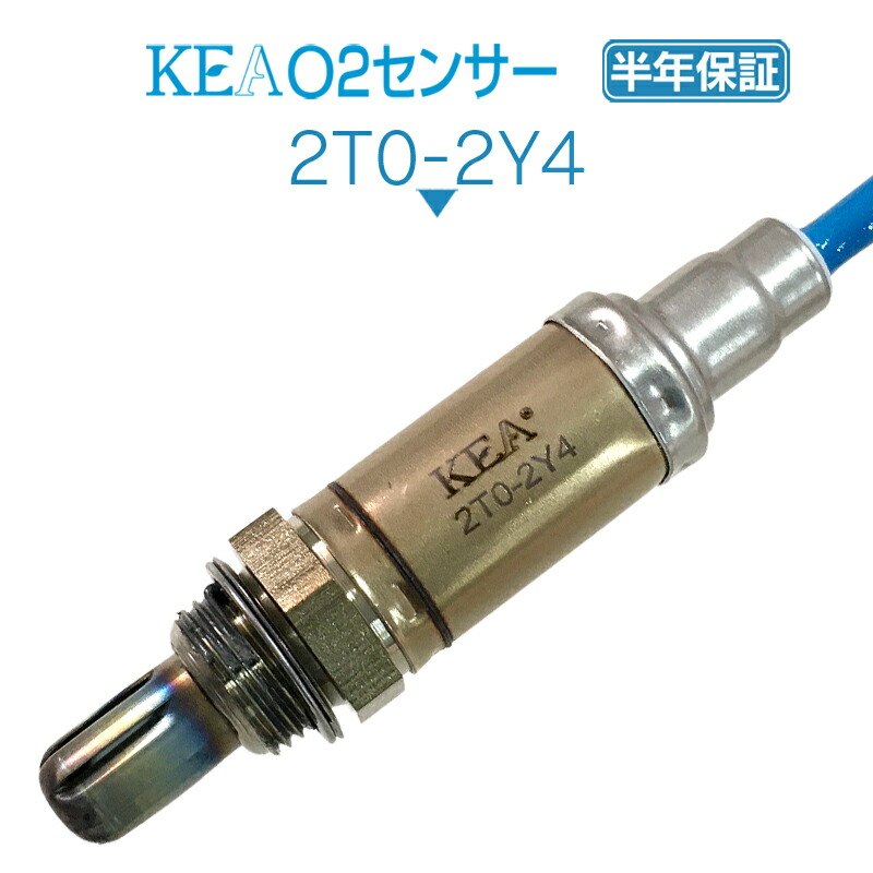 【楽天市場】KEA O2センサー 2T0-2Y4 カローラレビン AE101 AE111 89465-12280：関西エコ・アープ 楽天市場店