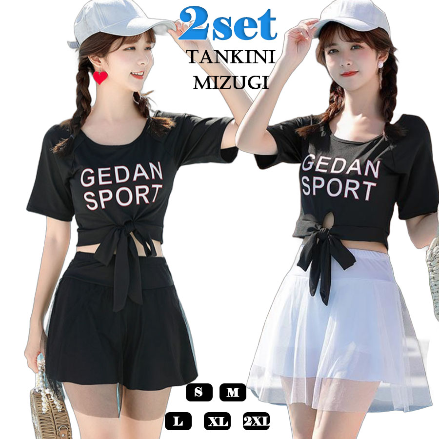 【楽天市場】水着 レディース 体型カバー 可愛い フリル 水着 ビキニ 水着 韓国 小胸 みずぎ タンキニ 露出控えめ セパレート 3点セット ...