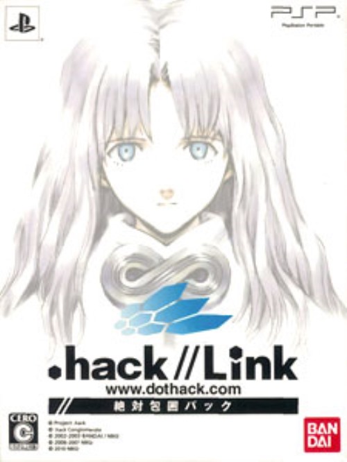 【楽天市場】.hack//Link 絶対包囲パック (DVD「.hack//historical Disc」、Blu-ray「.hack//re-birth Disc」、設定図録「旧約碑文 ...
