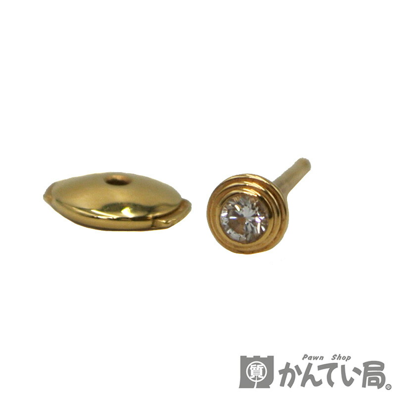 【楽天市場】Cartier【カルティエ】ダムール 1Pダイヤ ピアス 片耳のみ 750 K18YG イエローゴールド アクセサリー【中古 ...