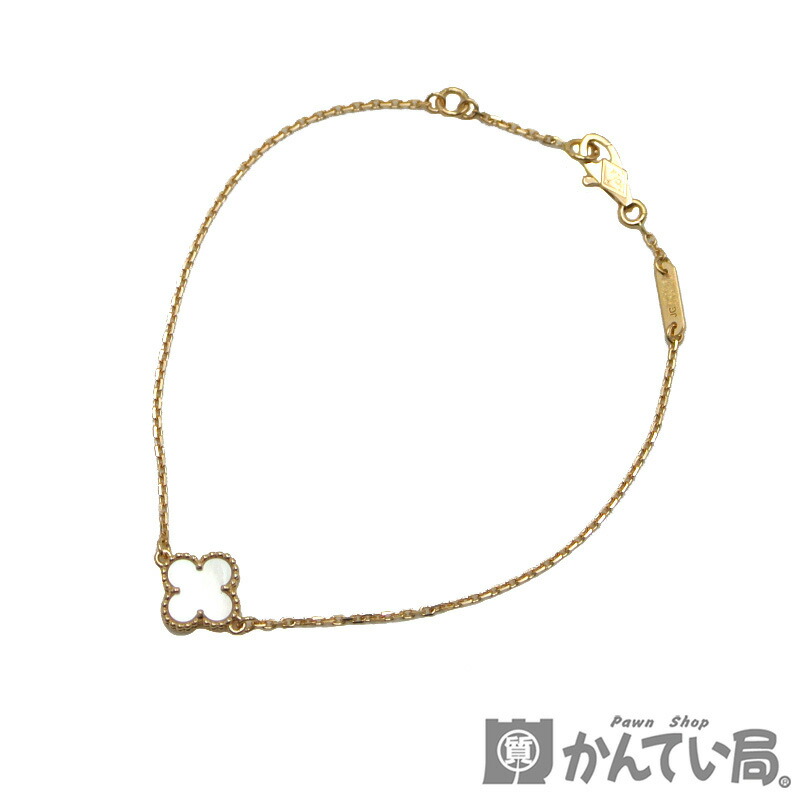 【楽天市場】Van Cleef & Arpels【ヴァンクリーフ＆アーぺル】スウィートアルハンブラ ブレスレット 750 K18YG マザー ...