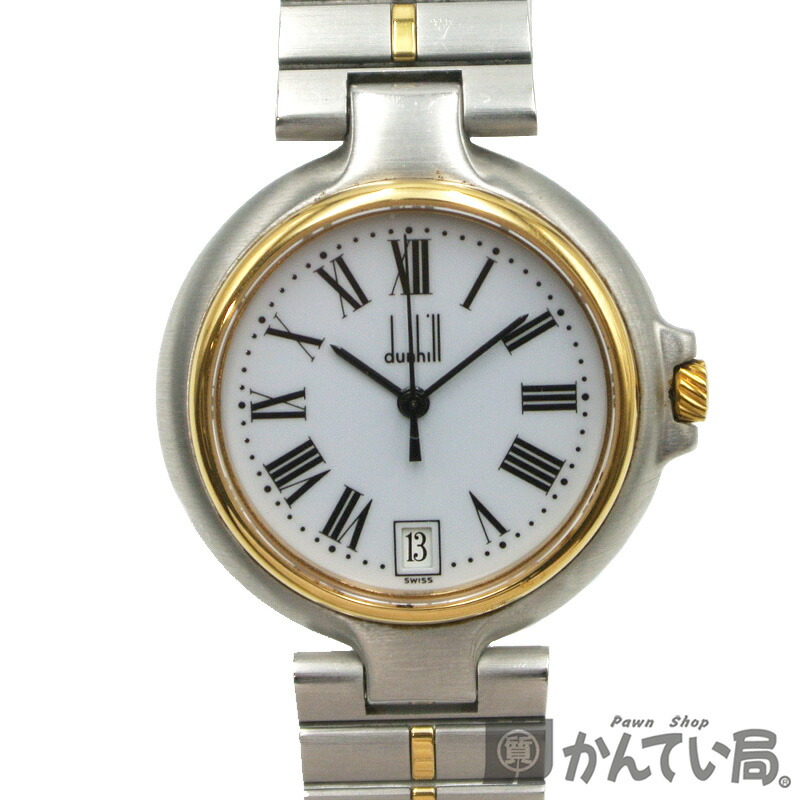 【楽天市場】DUNHILL【ダンヒル】ミレニアムデイト ローマンインデックス クオーツ 腕時計 SS ウォッチ レディース【中古】USED-B ...