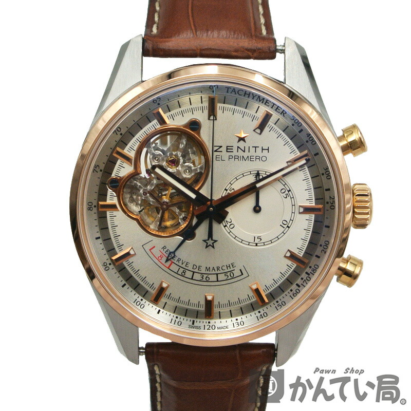 【楽天市場】ZENITH【ゼニス】エルプリメロ クロノマスター オープン パワーリザーブ 自動巻き 腕時計 メンズ ウォッチ 51.2080. ...