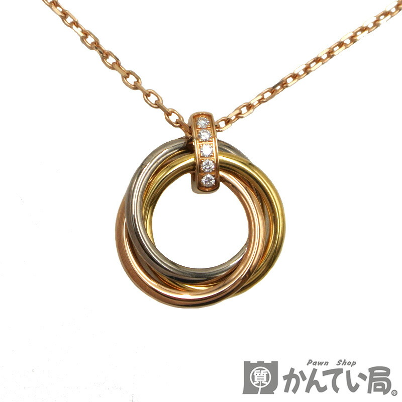 【楽天市場】カルティエ【Cartier】トリニティ ネックレス トリプル サークル スリーカラー 5Pダイヤ 750 K18PG/WG/YG ...