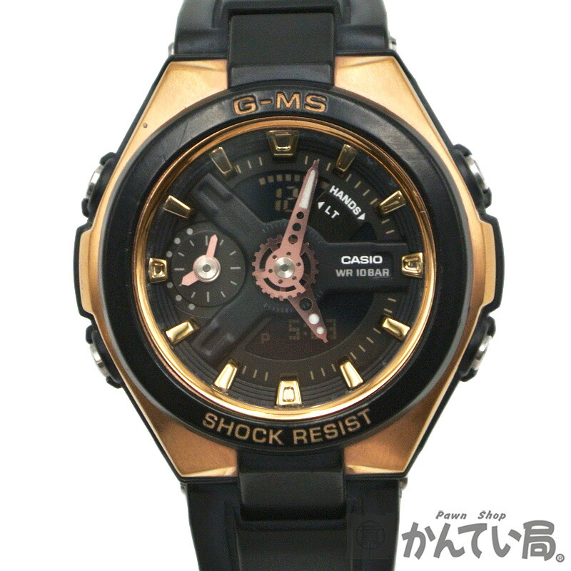 【楽天市場】CASIO BABY-G【カシオ ベビージー】MSG-400G G-MS クオーツ 腕時計 アナデジ レディース ウォッチ【中古 ...