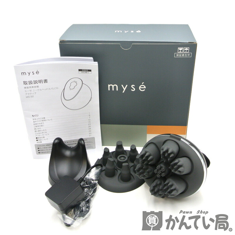 【楽天市場】ヤーマン ミーゼ ニードルヘッドスパリフト アクティブ MS-32G 家庭用美容器【中古】USED-A：かんてい局名古屋西店