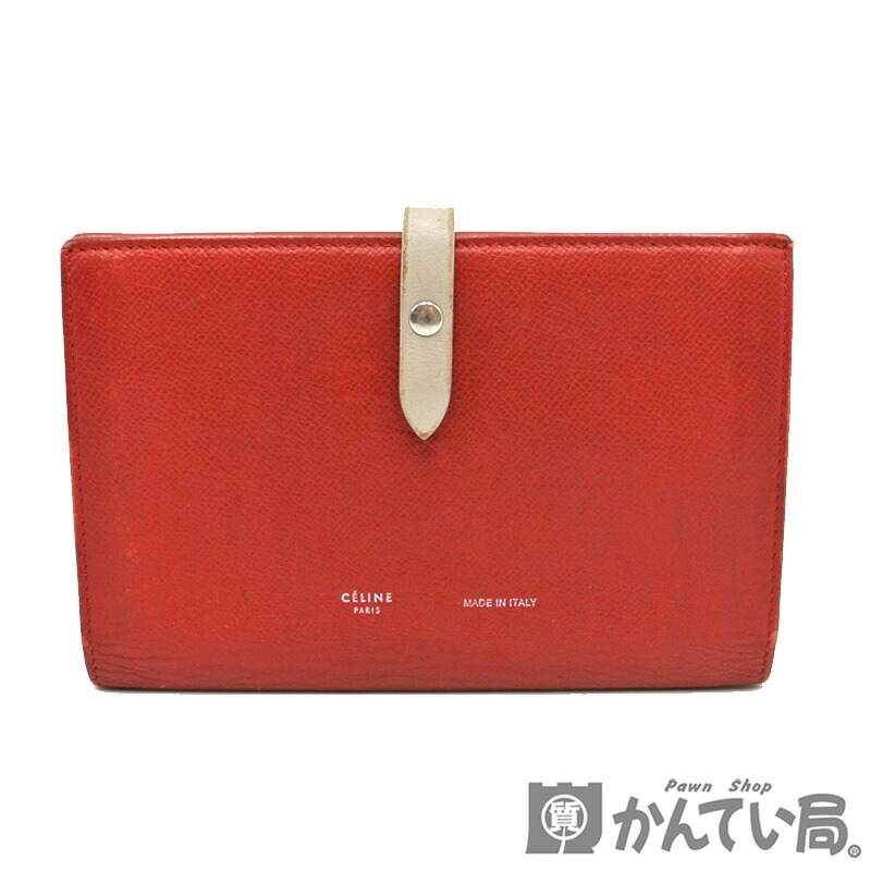 【楽天市場】CELINE【セリーヌ】二つ折り財布 レザー レッド×グレー ウォレット レディース F-FG-2146【中古】USED-B ...