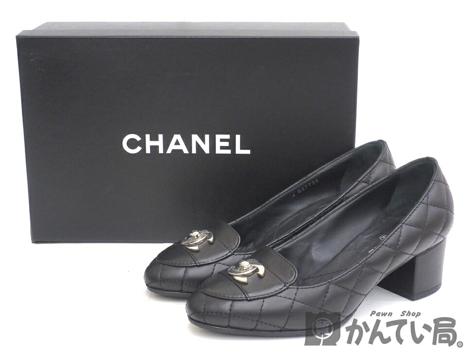 【楽天市場】【USED-AB】CHANEL シャネル G27738 ココマーク ターンロック マトラッセ パンプス 34 1/2 約21 ...
