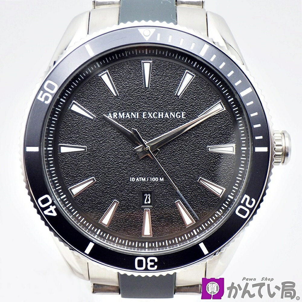 【楽天市場】【中古】ARMANI EXCHANGE アルマーニ エクスチェンジ AX1834 メンズ腕時計 デイト クォーツ 黒文字盤 ...
