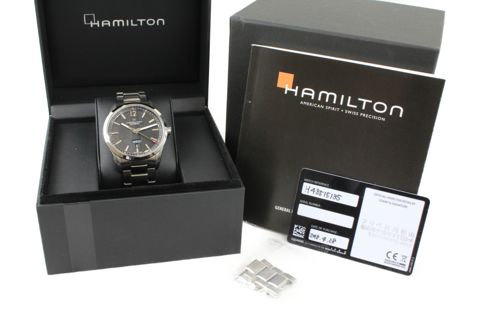 【楽天市場】HAMILTON ハミルトン ブロードウェイ・デイデイト H43515135 自動巻き 日付 曜日 SS ステンレススチール ...