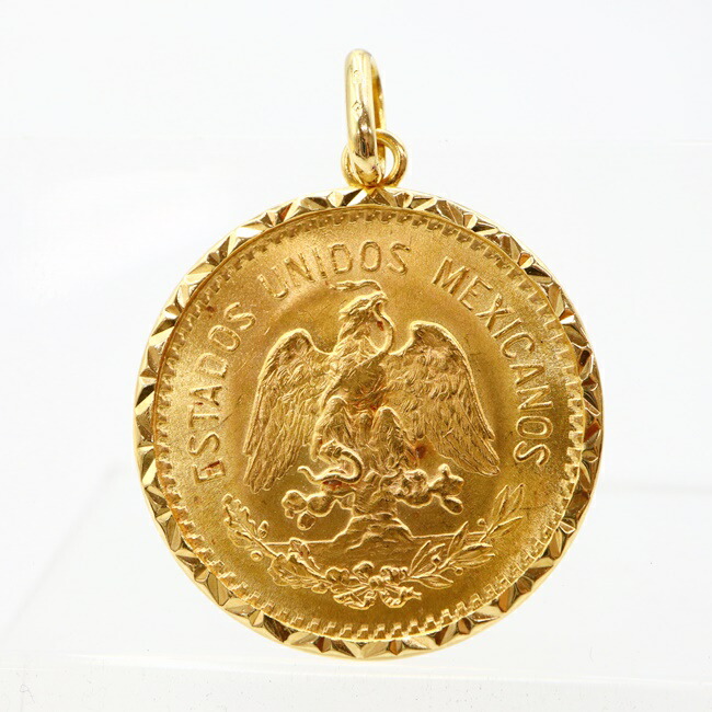 【楽天市場】K21.6/K18 メキシコ DIEZ PESO 10ペソ コイントップ ネックレストップ 金貨 総重量約9.7g(K21.6:8.3g/K18：1.4g) 1959年 ペンダント ...