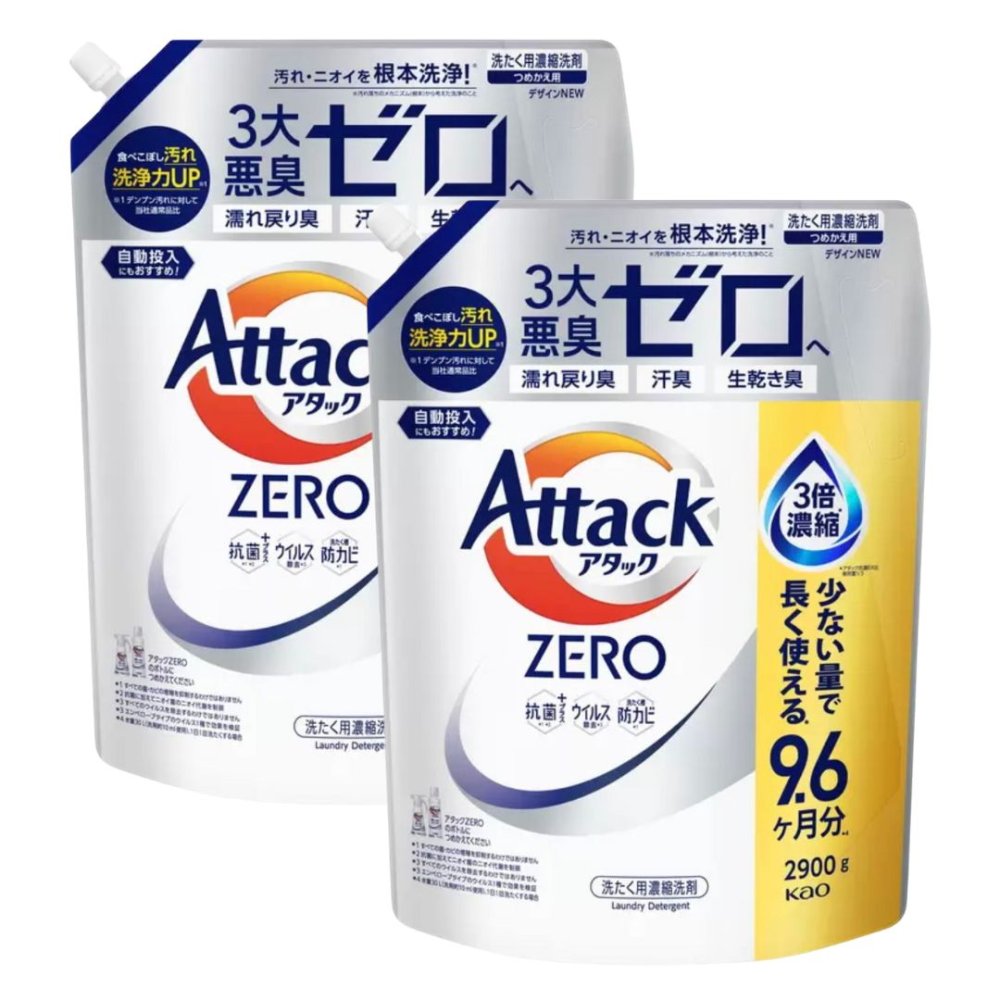 【楽天市場】【2個セット】アタックZERO 詰め替え 2900g ×2個 セット メガジャンボ 大容量 アタック液体史上 最高の清潔力。無菌レベルの消臭力 花王：関東you-ryoショップ 楽天市場店
