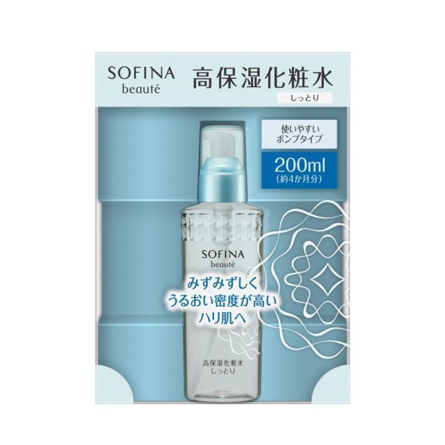 【楽天市場】送料無料 アウトレット ソフィーナ ボーテ 高保湿化粧水 しっとり ポンプタイプ 200ml SOFINA beaute 花王 Eウ2：KaNZaBuRo