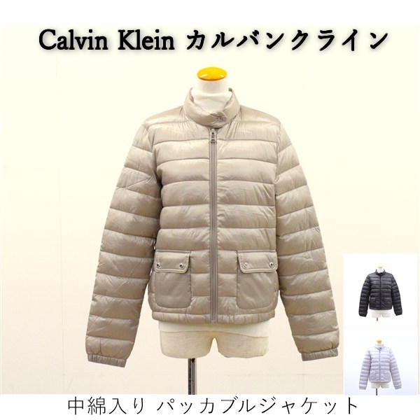 楽天市場】最大70％off アウトレット FRENCH CONNECTION レディース