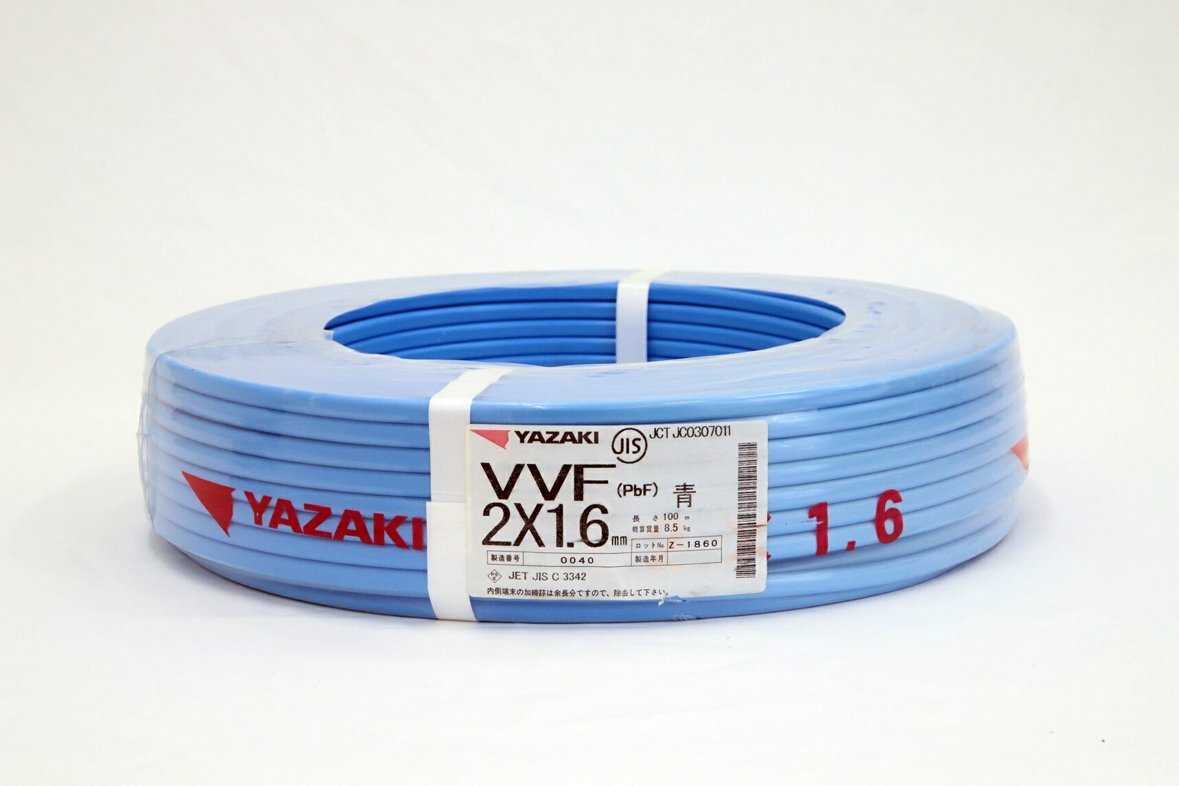 【楽天市場】送料無料 YAZAKI 矢崎 VVF 電線 ケーブル 2×1.6mm 1.6-2c 青 LFV 条長:100m ※北海道、沖縄、離島発送不可 W5B：KaNZaBuRo
