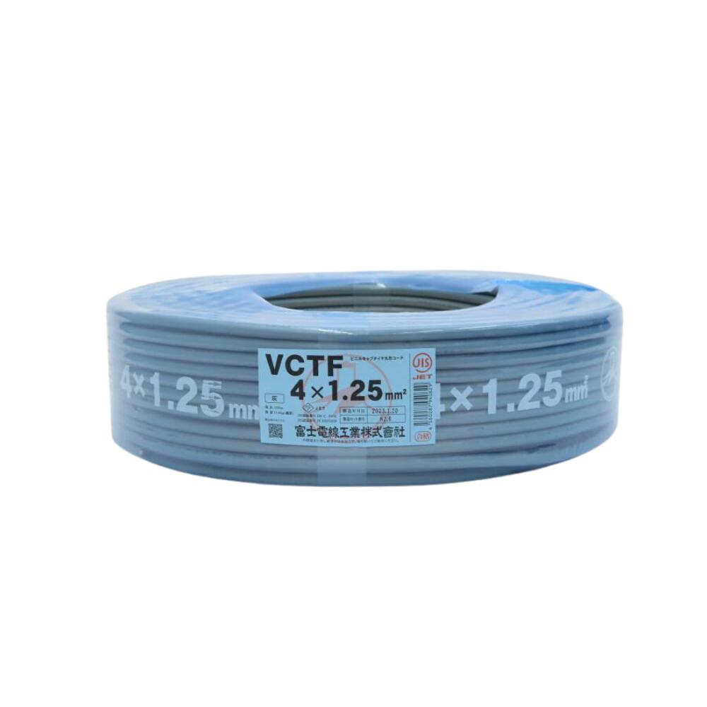 【楽天市場】送料無料 富士電線工業 ビニルキャブタイヤ丸形コード VCTF 1.25sq×4c 100M巻 ※北海道、沖縄、離島発送不可 R-R：KaNZaBuRo