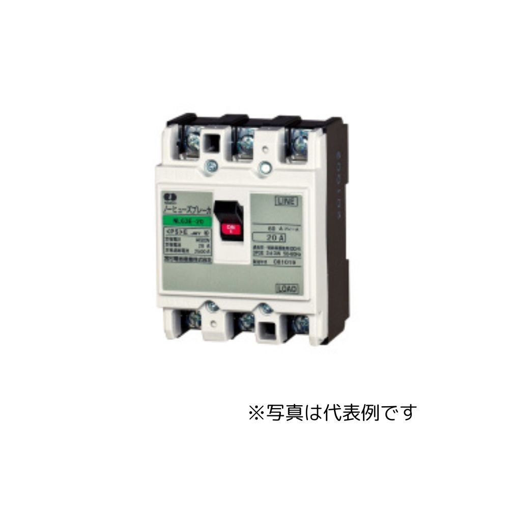 【楽天市場】【送料無料】河村電器産業 JIS協約形ノーヒューズブレーカ 3P3E40A60AF NL 63E-40 ※北海道、沖縄、離島発送 ...