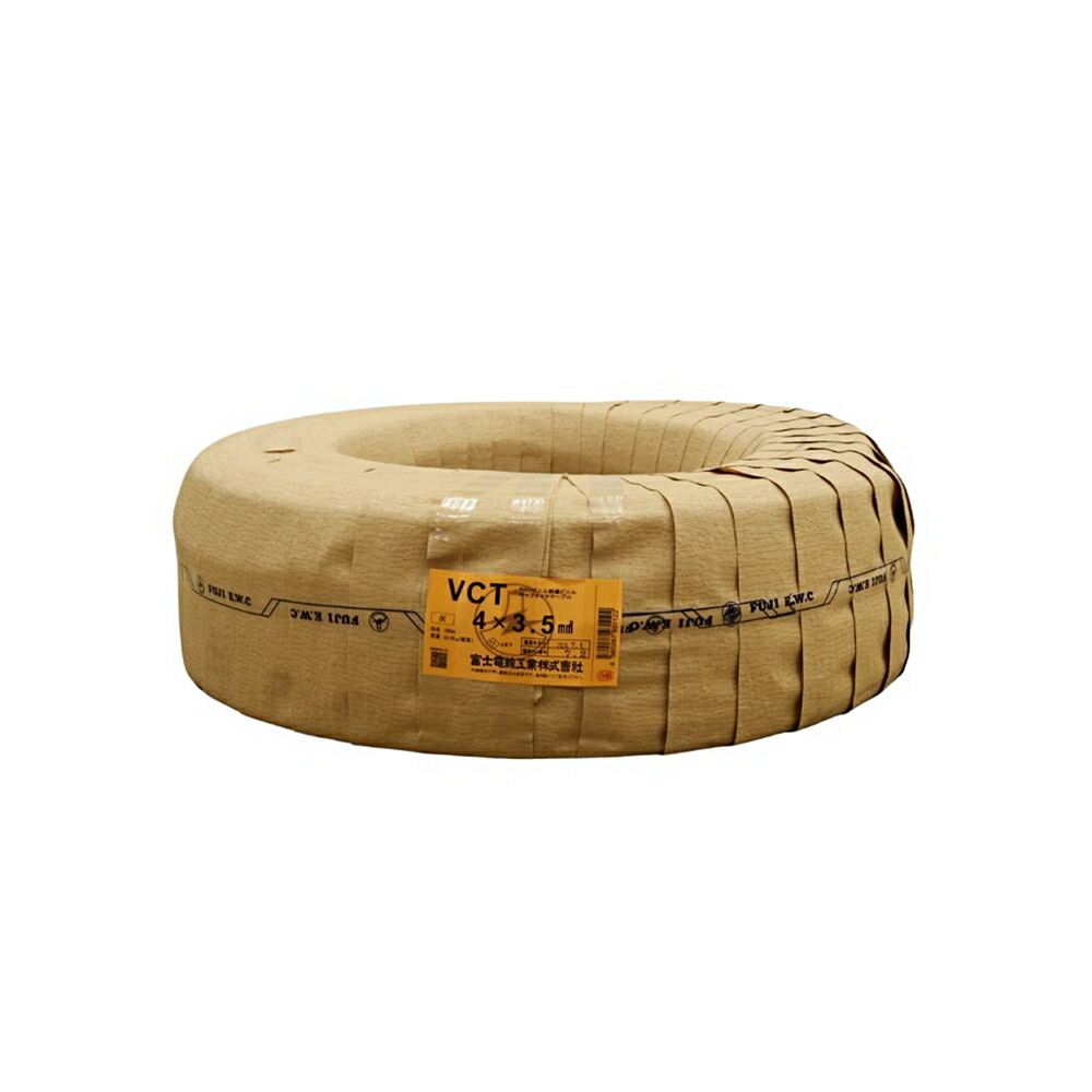 【楽天市場】送料無料 佐川急便 富士電線 VCT 600V ビニルキャブタイヤケーブル 4×3.5SQ 4×3.5mm 条長:100m ※北海道、沖縄、離島発送不可：KaNZaBuRo
