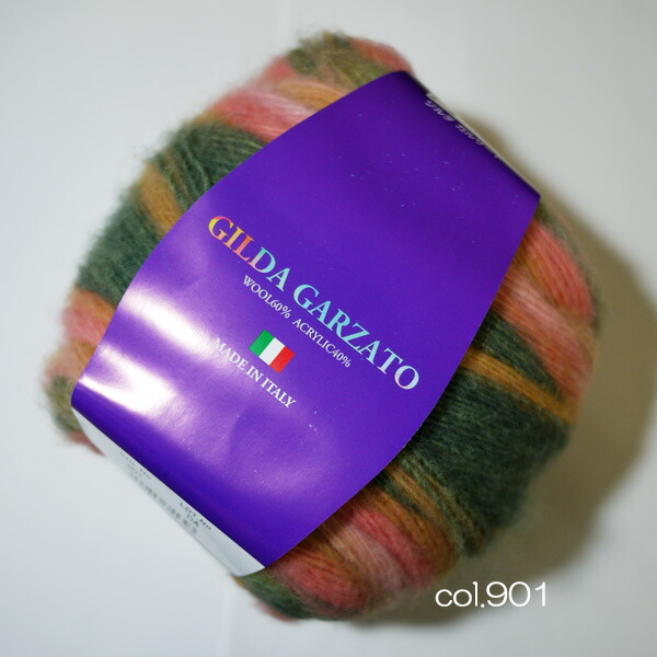 【楽天市場】GILDA GAXSTO ジルダガルザート 901 【KN】元廣 毛糸 編み物：毛糸蔵かんざわ