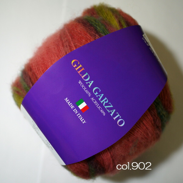 【楽天市場】GILDA GAXSTO ジルダガルザート 902 【KN】元廣 毛糸 編み物：毛糸蔵かんざわ
