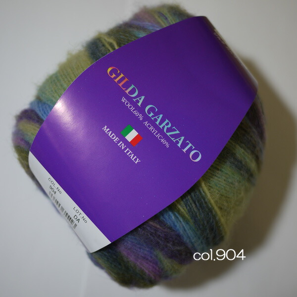 【楽天市場】処分特価！ GILDA GAXSTO ジルダガルザート 904 【KN】2I 元廣 毛糸 編み物：毛糸蔵かんざわ