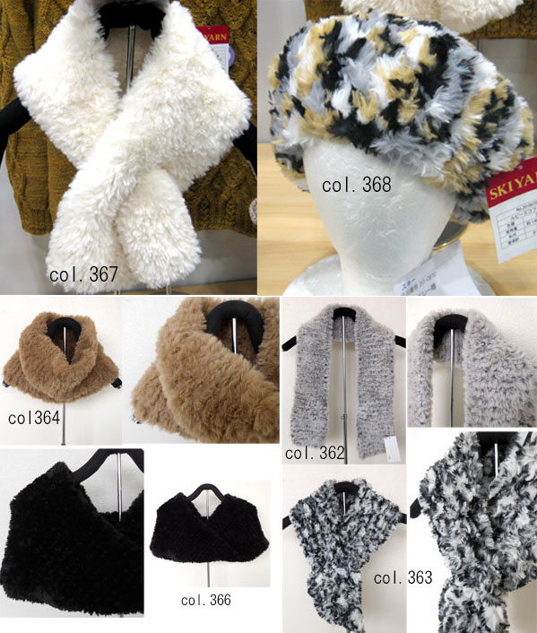 【楽天市場】ルビー エコファー スキー毛糸 【KN】 RUBY ECO FUR 毛糸 編み物 超 極太 フェイク ファー 極太：毛糸蔵かんざわ