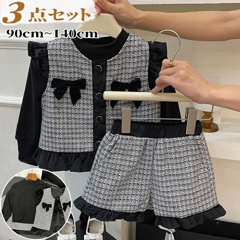【楽天市場】女の子 スーツ フォーマル キッズ セットアップ 子供服 ジャケット ベスト トップス パンツ フォーマルスーツ 子供服 春 秋 ...