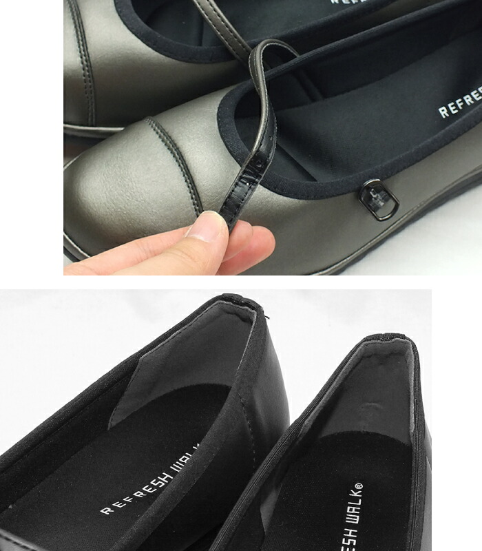 【楽天市場】REFRESH WALK-リフレッシュウォーク- コンフォートパンプス 甲ストラップ ストレッチ 3E 幅広設計 シャークソール 軽量 屈曲 歩きやすい 快適 痛くなりにくい ...