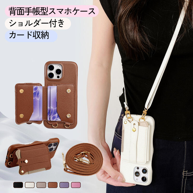 【楽天市場】[KYS]Samsung Galaxy A36 A52 手帳 レザーケース 背面手帳型 落下防止 スタイリッシュ A53 A54 ...