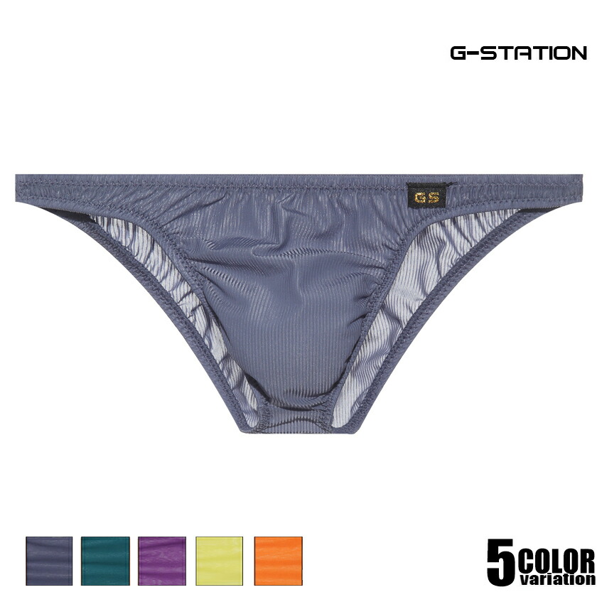 【楽天市場】メンズビキニ ブリーフ G-Station/ジーステーション フロントフラット ウルトラライト透けリブ ミニビキニ メンズ 男性 ...