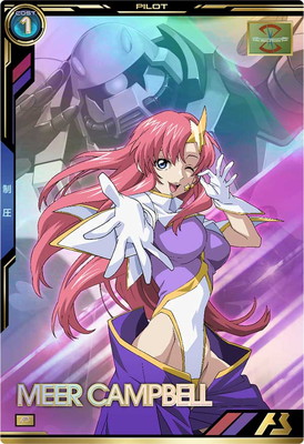 【楽天市場】機動戦士ガンダム アーセナルベース BP01-022 ミーア・キャンベル P 【BOOSTER PACK】：カードショップカリントウ