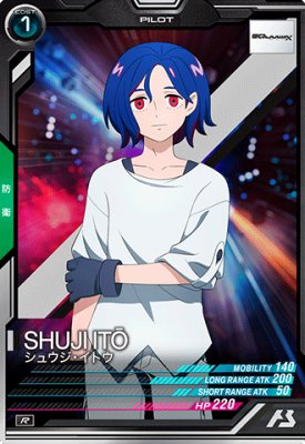 【楽天市場】機動戦士ガンダム アーセナルベース BP02-015 シュウジ・イトウ R 【BOOSTER PACK】：カードショップカリントウ