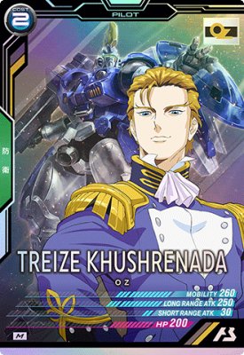 【楽天市場】機動戦士ガンダム アーセナルベース FQB01-019 トレーズ・クシュリナーダ M 【FQブースター1弾】：カードショップカリントウ