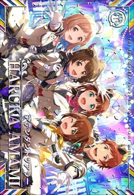 【楽天市場】アイドルマスター ツアーズ IMT-01-001 天海 春香 SSR 【第1弾】：カードショップカリントウ