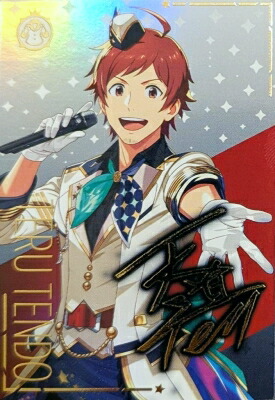 【楽天市場】アイドルマスター ツアーズ IMT-01-005 【パラレル】 天道 輝 SSR 【第1弾】：カードショップカリントウ