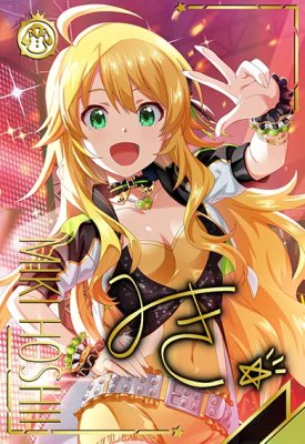 【楽天市場】アイドルマスター ツアーズ IMT-01-010 【パラレル】 星井 美希 SSR 【第1弾】：カードショップカリントウ