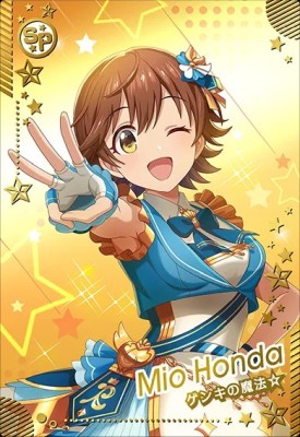 【楽天市場】アイドルマスター ツアーズ IMT-01-086 本多 未央 SR 【第1弾】：カードショップカリントウ