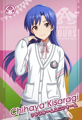 【楽天市場】アイドルマスター ツアーズ IMT-CP-001 如月 千早 【プロモーションカード】：カードショップカリントウ