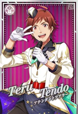 【楽天市場】アイドルマスター ツアーズ IMT-EX-004 天道輝 【プロモーションカード】：カードショップカリントウ