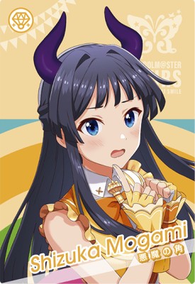 【楽天市場】アイドルマスター ツアーズ IMT-LT-009 最上 静香 N 【ロケテスト】：カードショップカリントウ