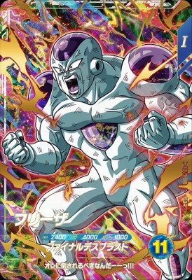 【楽天市場】ドラゴンボールスーパーダイバーズ SDV3-018 GDR フリーザ 【3弾】【ゴッドレア】：カードショップカリントウ