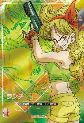 【楽天市場】ドラゴンボールスーパーダイバーズ SDV5-LPUR2 ランチ 【5弾】【ルミナスピックアップレア】：カードショップカリントウ