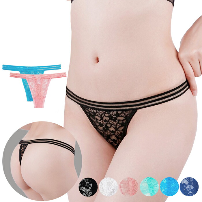 【楽天市場】Tバック レディース サイドストリング 透ける 総レース 腰ゴム ストレッチ セクシー おしゃれ 大きいサイズ 黒 白 緑 水色 青 rt-030：Karly Shop（カーリーショップ）