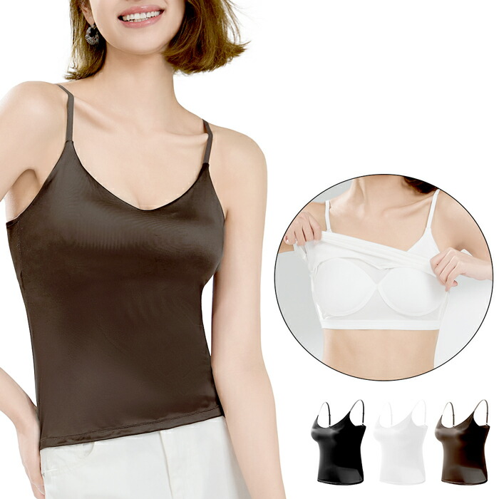 【楽天市場】カップ付きキャミソール ブラトップ レディース サテン 光沢 艶 キャミソール インナー エレガント 上品 シンプル 軽やか 楽ちん 肩紐調節 黒 白 茶 rr-045：Karly ...